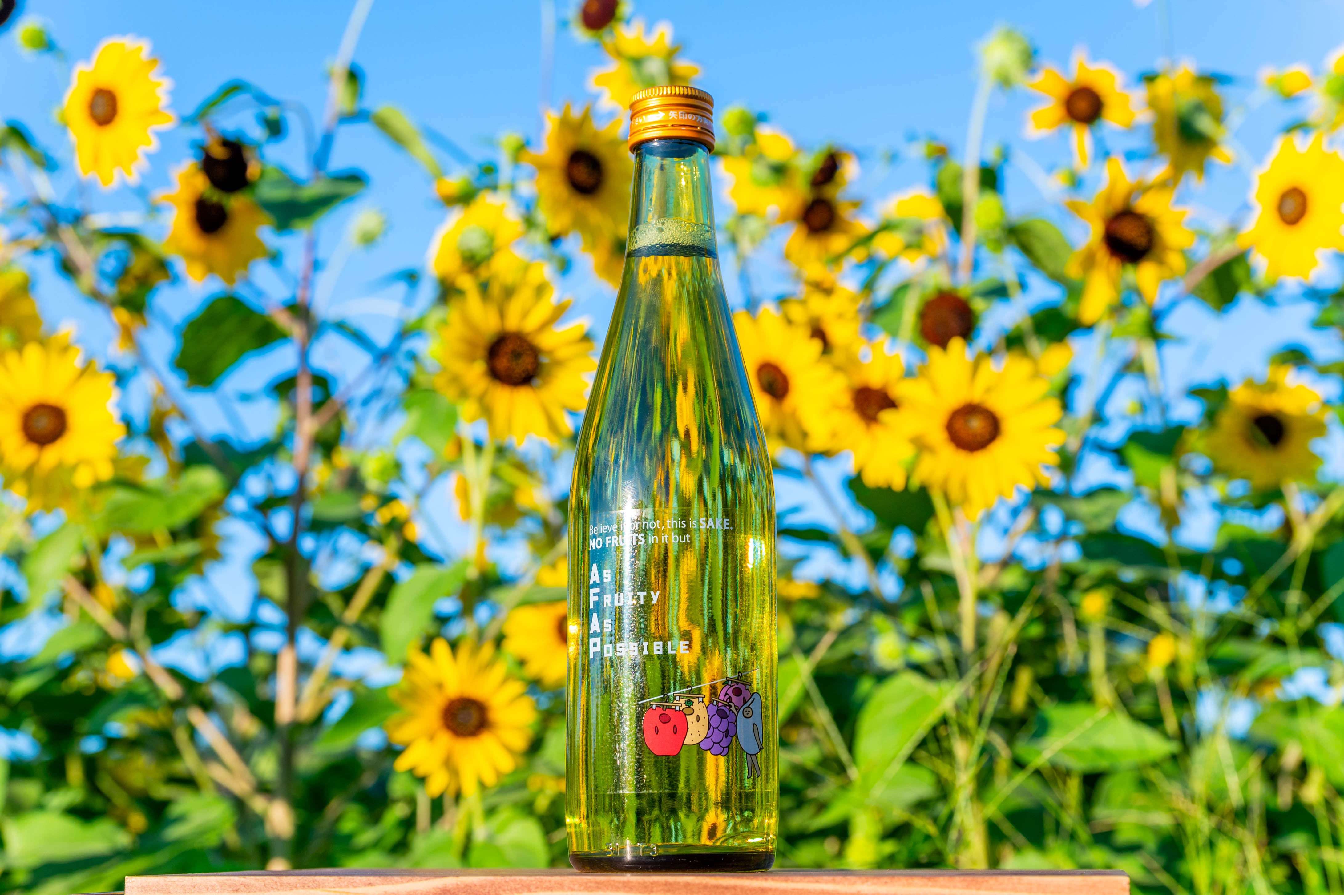 "AFAP", a popular fruity sake among female customers ~ Recommended pai – Sakura Town